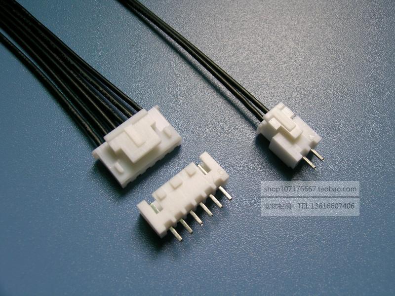 XHB接插件带卡扣，连接器接插件直针+胶壳+端子XHB 2.5mm_虎窝淘