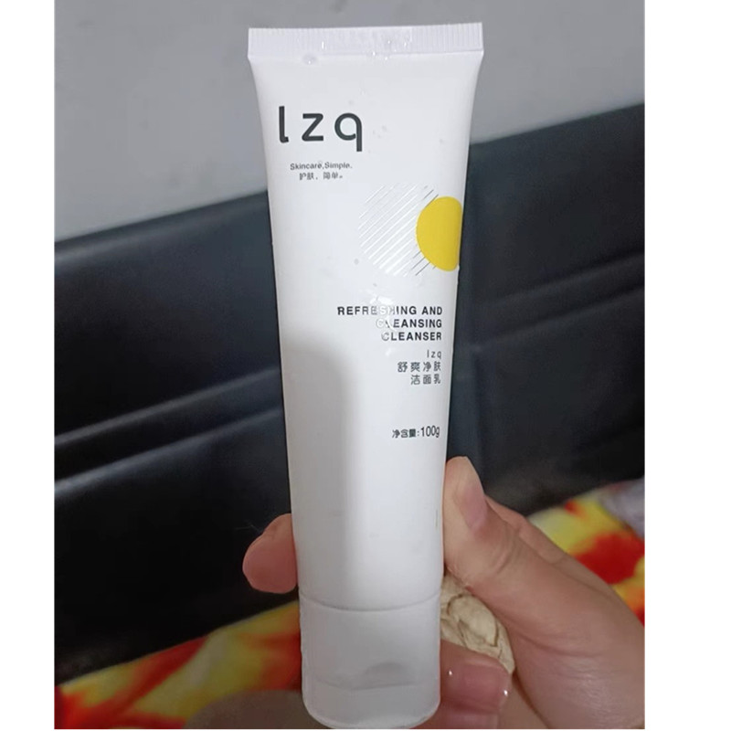 lzq虾青素洗面奶氨基酸清洁控油净肤洁面乳男士女可用温和洗护lzp_虎窝淘