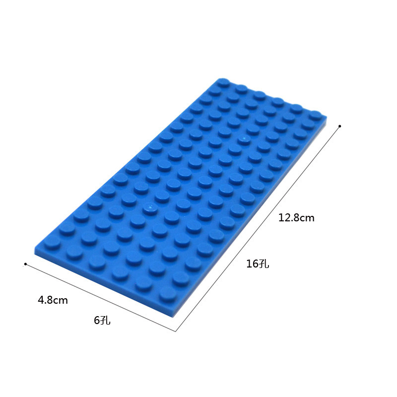 兼容乐高小颗粒积木41539拼装人仔底座矮板6*16孔双面底板垫板DIY_虎窝淘