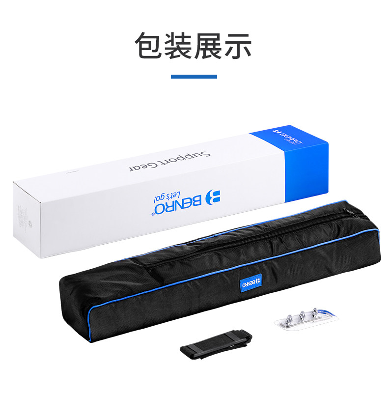 Benro百诺A3573F S6N液压阻尼云台三脚架专业摄像机相机摄像支架_虎窝淘
