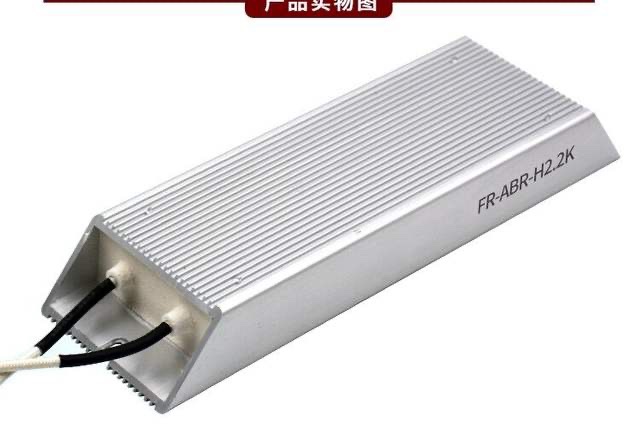 三菱变频器制动电阻FR-ABR-H0.75K/H1.5K/H2.2K/H3.7K/H5.5K现货_虎窝淘