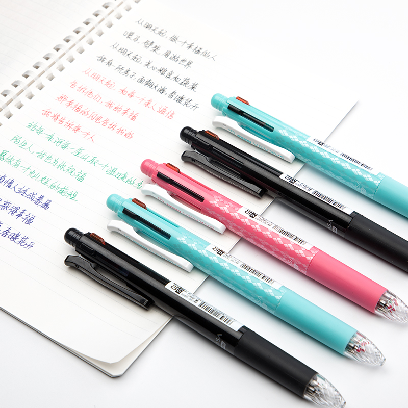 日本Zebra斑马J4SA11四色NJK0.5中性笔+0.5mm自动铅笔多功能水笔_虎窝淘