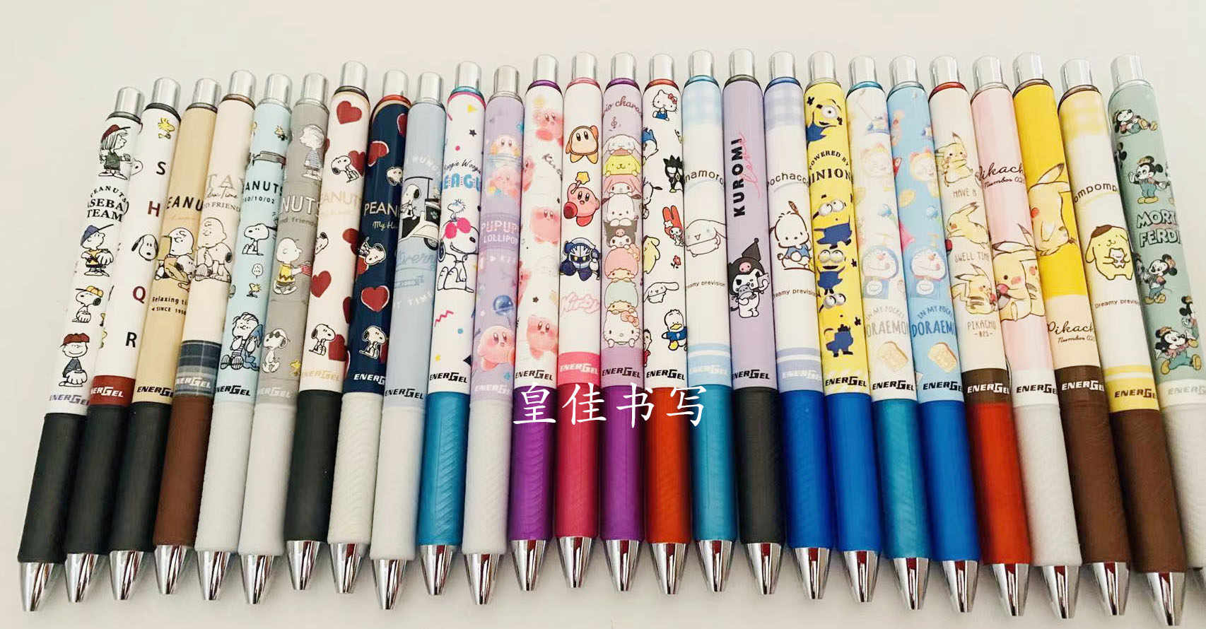 XFS1-1 ペンテル 書道筆特選三号名前書き用 ぺんてる 4902506141101 20セット 【12月スーパーSALE