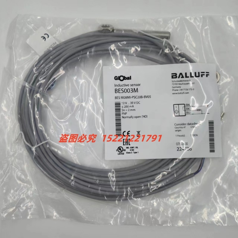 BES003L原装BES003M巴鲁夫BES M08MI-PSC20B-BV03 PSC15B-BV05 10_虎窝淘