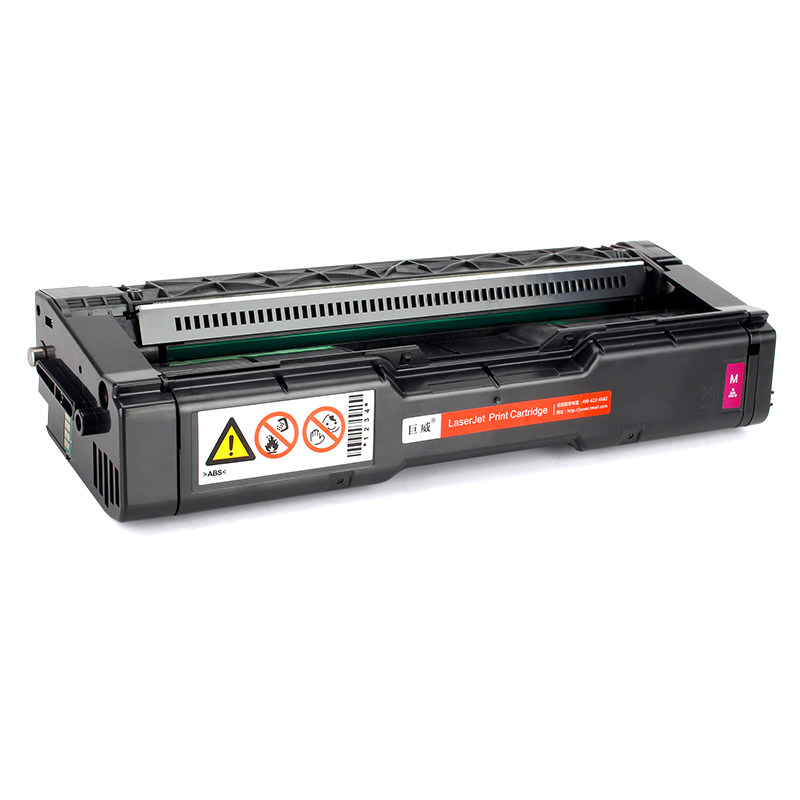 适用理光SP C252C硒鼓Aficio SP C252 C252SF C252DN 262DNW彩色打印机一体机碳粉盒Ricoh ...