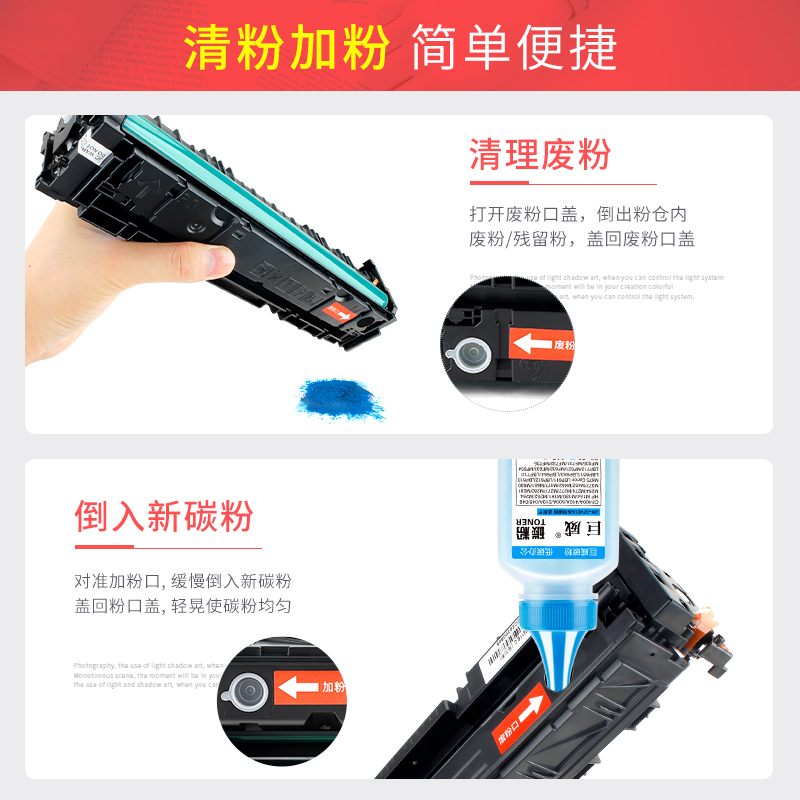 适用佳能MF651Cw硒鼓CRG067 MF657Cdw 655Cdw粉盒SATERA MF656Cdw 654Cdw激光打印机碳粉 ...