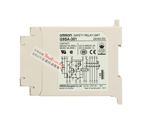 Equipement électrique, fournitures Relais universels Relais OMRON G9SB ...