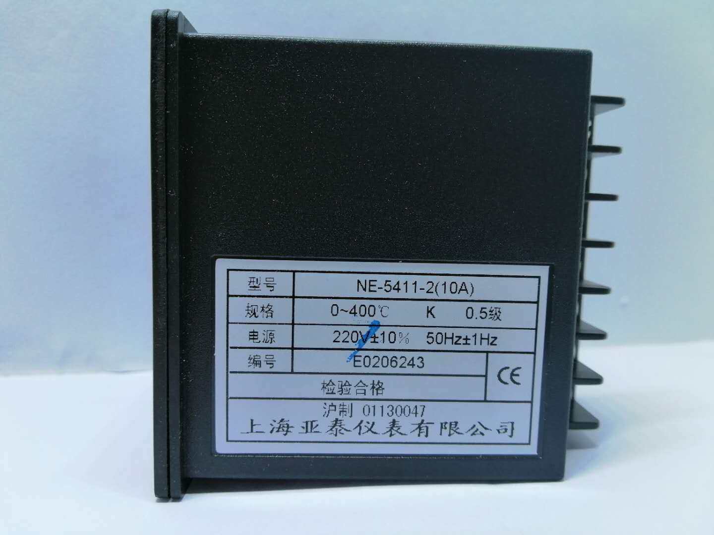 。NE5000系列10A继电器输出智能温控仪 NE-5411-2(10A)一路报警_虎窝淘