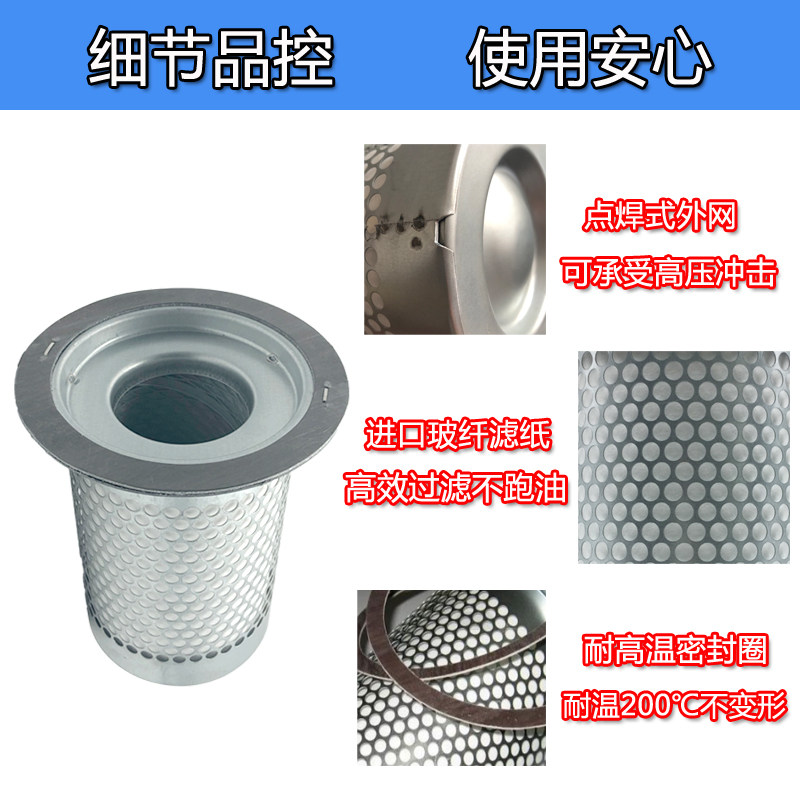 捷豹螺杆空压机油气分离器DB2074/2186油分离器保养耗材法兰油分_虎窝淘