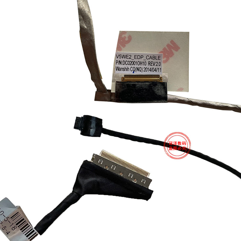 ACER宏基E1-522 E1-510G E1-572G E1-570G E1-532G Z5WE1 V5WE2 V5-561G屏幕排线屏线 ...