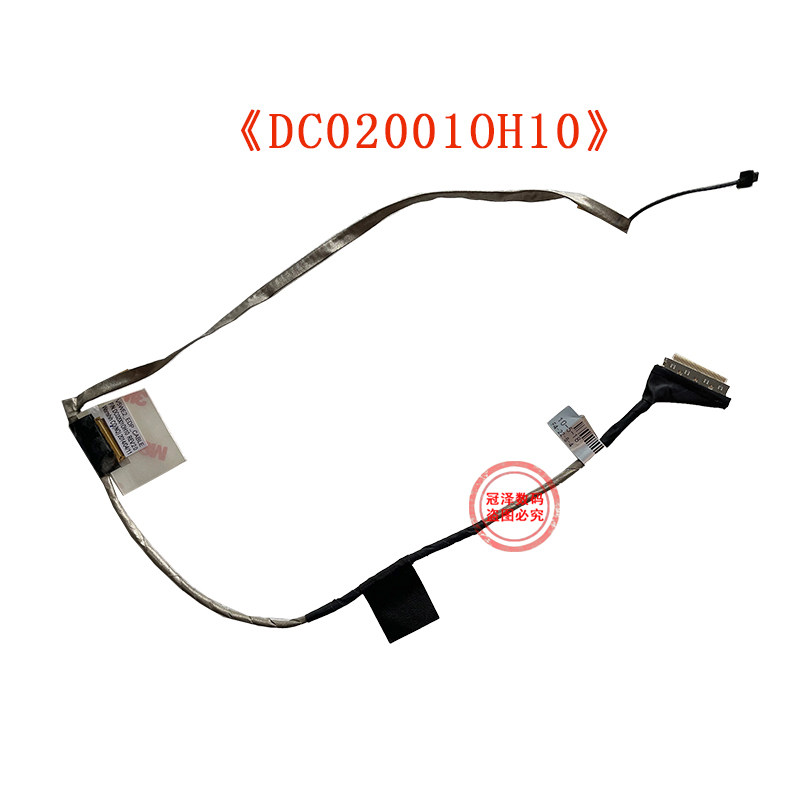 ACER宏基E1-522 E1-510G E1-572G E1-570G E1-532G Z5WE1 V5WE2 V5-561G屏幕排线屏线 ...