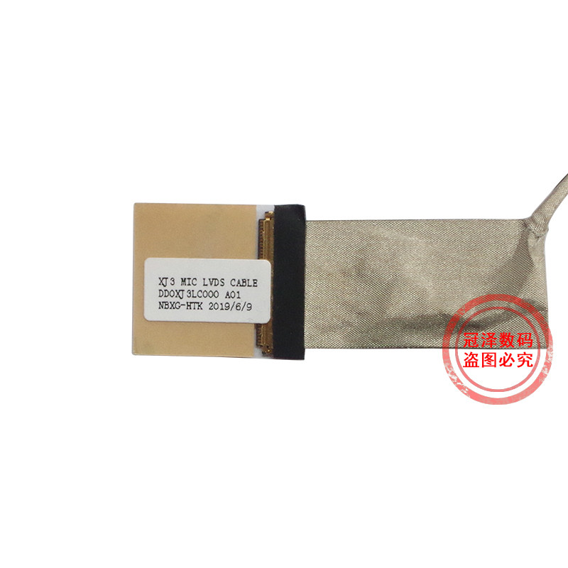 ASUS华硕 K55 K55A K55V K55DE K55R K55DR K55VD K55VM A55 X55 X55XB R500V ...