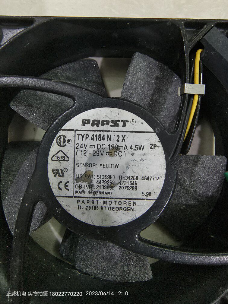 PAPST风机TYP 4184N/2X 24VDC 190mA 4.5W 12-29VDC)尺寸12038_虎窝淘