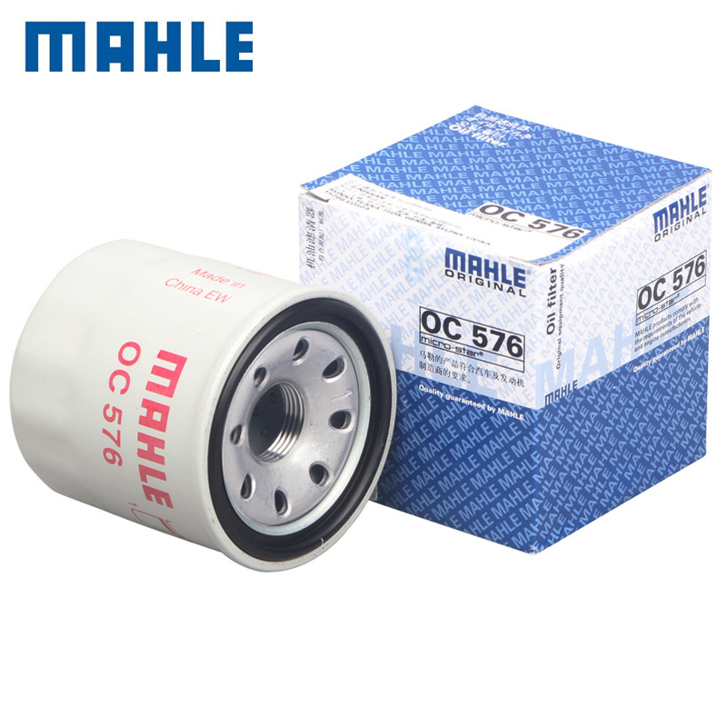 适配日产天籁骐达颐达骊威轩逸机油滤芯新阳光逍客奇骏马勒机滤格_虎窝淘