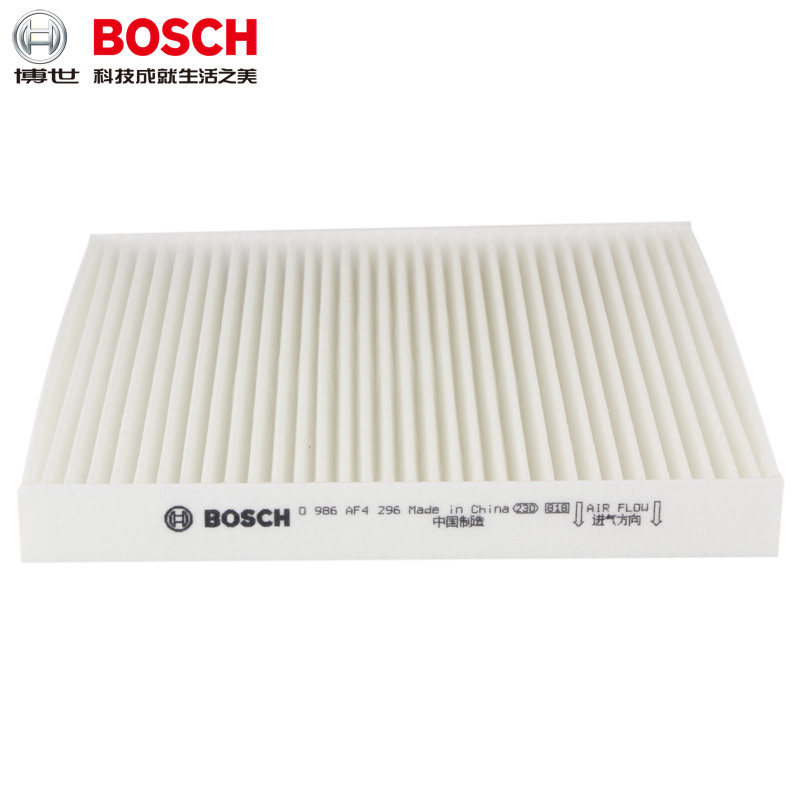 适配启辰D50 R50 R50X 14-17年出厂经典轩逸骊威空调滤芯空调格滤_虎窝淘