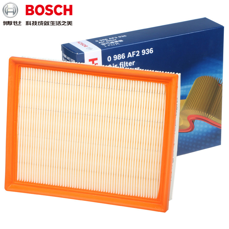 适配哈弗H6 1.5T 2.0L机油滤空气滤空调滤清器博世三滤保养套餐_虎窝淘