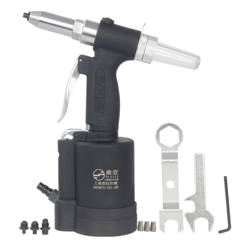 广一工业级枪式气动铆钉枪拉铆枪不锈钢抽芯铆钉拉钉枪拉钉机工具_虎窝淘