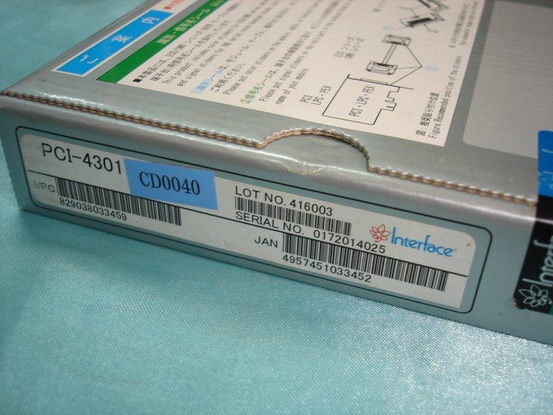 议价全新INTERFACE公司的PCI-4301通讯/信数据采集DAQ卡议价_虎窝淘