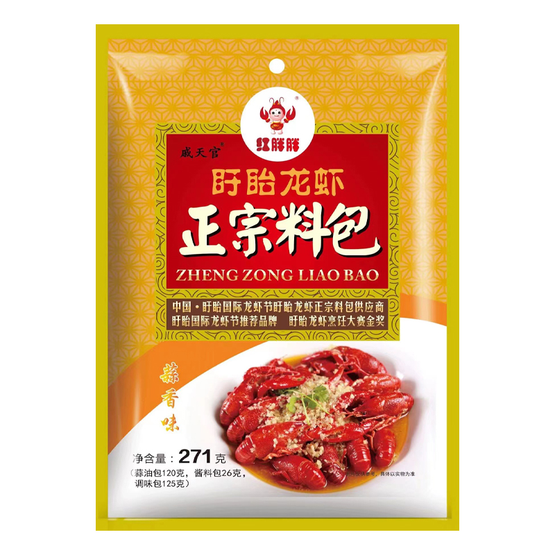 盱眙龙虾正宗料包271g蒜香味金汤蒜泥蒜蓉龙虾调料红胖胖戚天官_虎窝淘