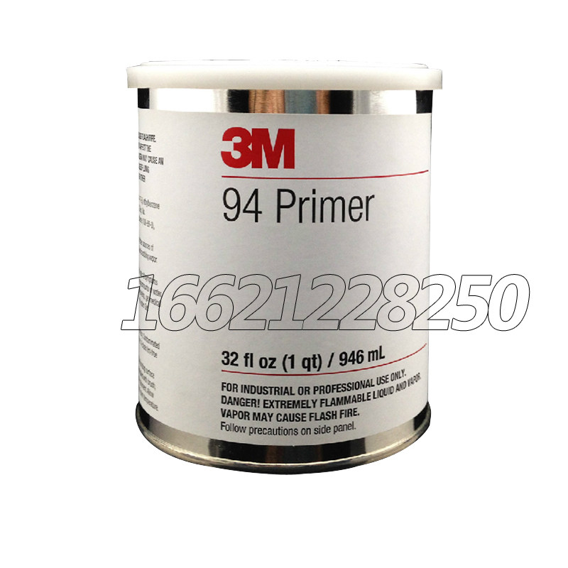 正品3M94底涂剂 3M 94Primer胶带助粘剂双面胶增粘剂 946ml包邮_虎窝淘