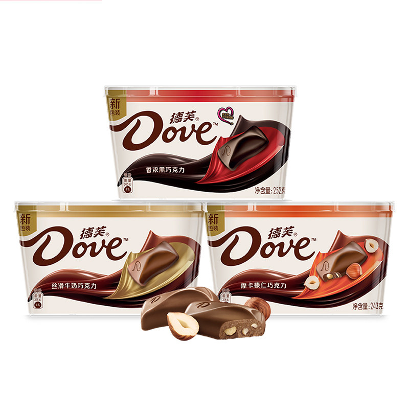 德芙巧克力碗装丝滑牛奶252g送女友网红零食儿童教师节礼盒装糖果_虎窝淘