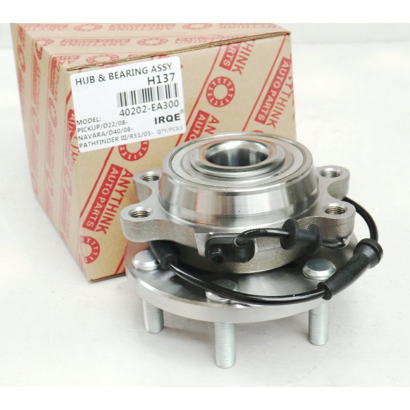 轮毂单元轴承轴头43202-3TS0A适用日产天籁L33/13-/后_虎窝淘