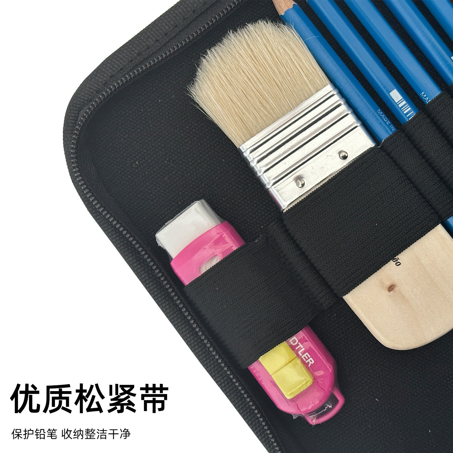 MKMD美术素描用折叠拉链硬壳铅笔帘包40孔帆布彩铅笔包笔帘_虎窝淘