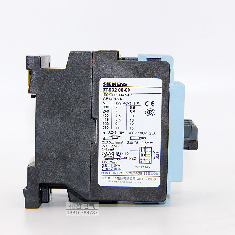 西门子交流接触器3TF30 31 32 33 34 35 3TF3100 220新款代替3TS_虎窝淘