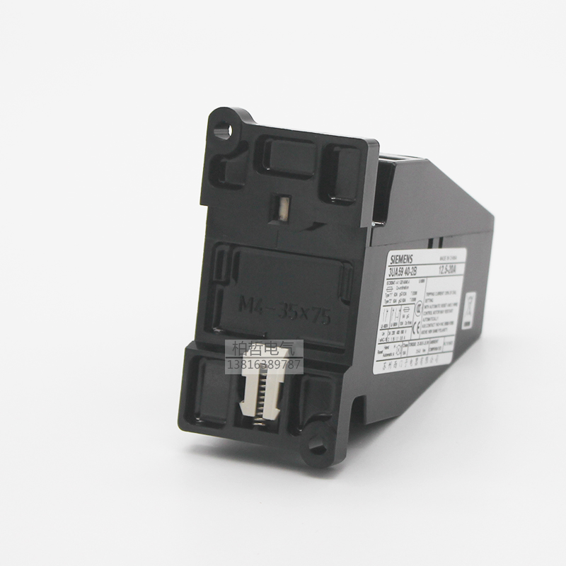 原装西门子热继电器过载保护 3UA59 40-2T 2P 2M 2E 2D 2C 2B 2A_虎窝淘