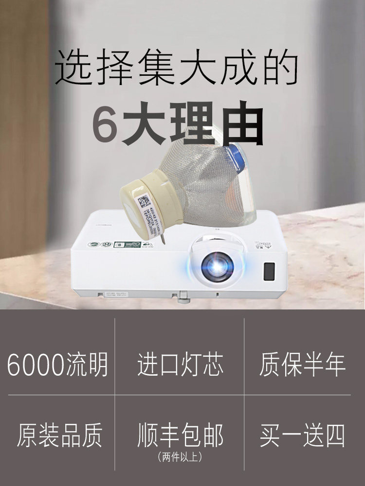 原装富可视EN37L EN38L EN55LEST EB65LEST EB18L IN215+ IN217+ IN235ST IN237ST ...