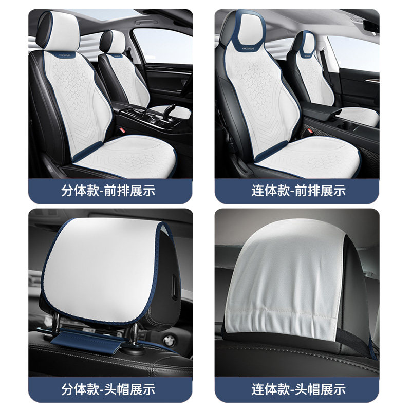 比亚迪宋plusdmi坐垫宋pro专用翻毛皮马鞍垫四季半包通风透气座套_虎窝淘