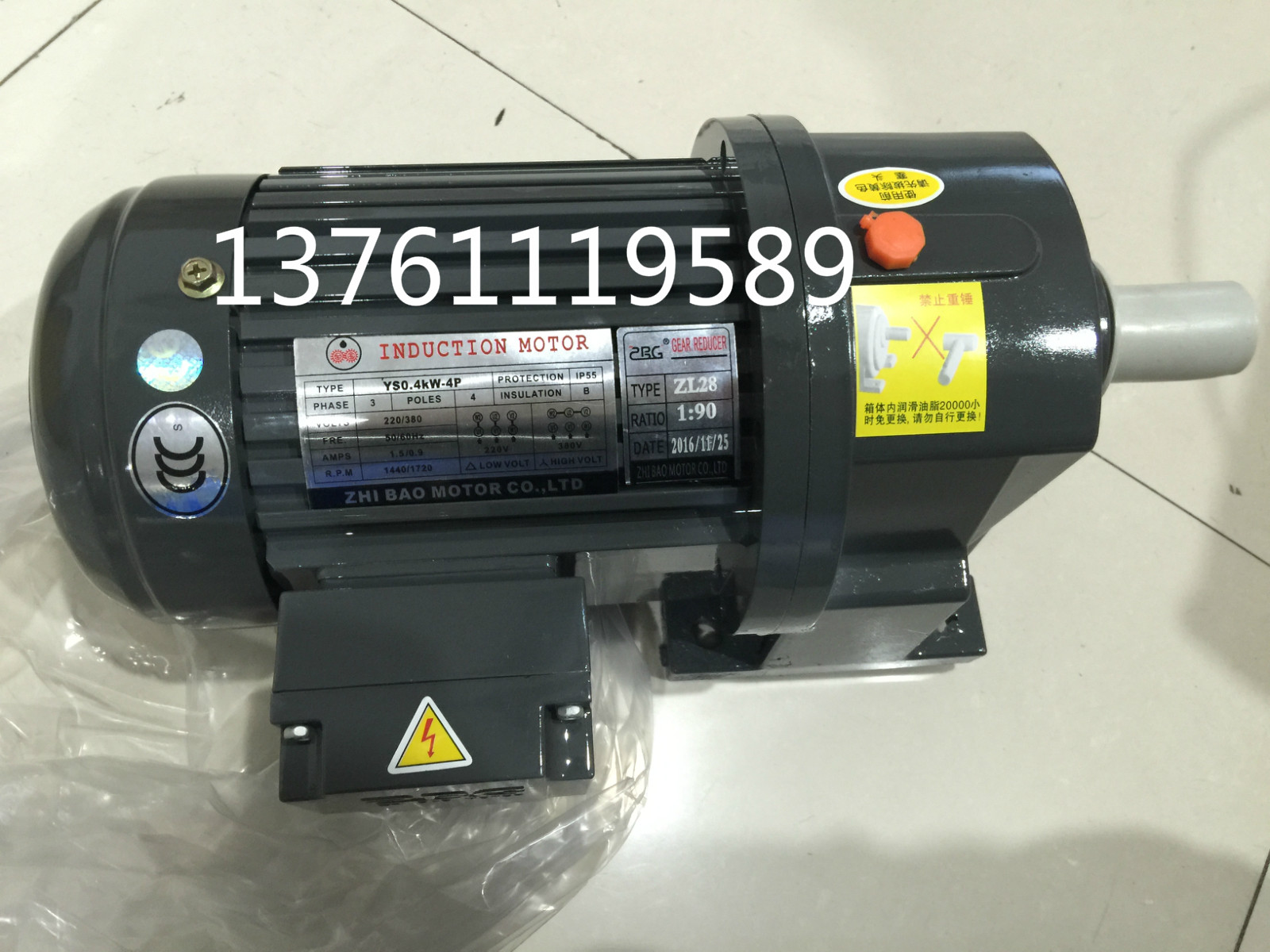 YS2.2KW-4P ZF32 1:5 ZHI BAO MOTOR马达电机 ZL40 1:30 ZL32_虎窝淘