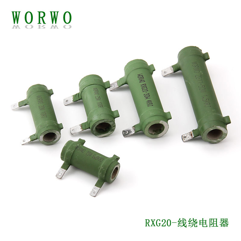 RXG/RXYC/ZG11/RX20-20W 68RJ/Ω/Ohm陶瓷线绕管形电阻器_虎窝淘