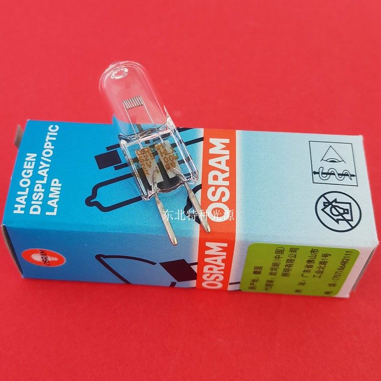 原装欧司朗/Osram 64625 12V100W光学仪器灯泡显微镜卤素米泡_虎窝淘