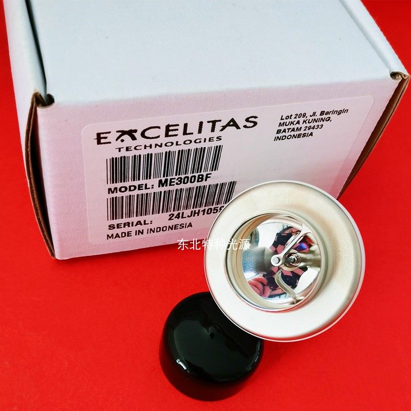 施乐辉Smith&Nephew 500XL氙灯ME300BF 300W内窥镜冷光源灯泡_虎窝淘