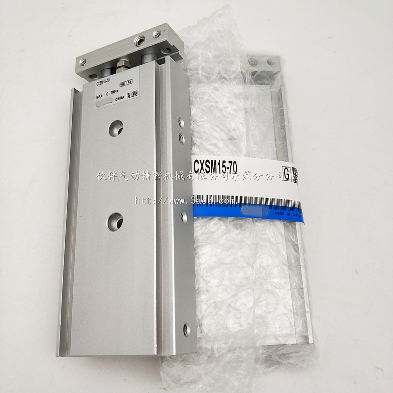 双轴气缸CXSM15-10/15/20/30/40/50/60/70/80/100/125/150-XB11_虎窝淘