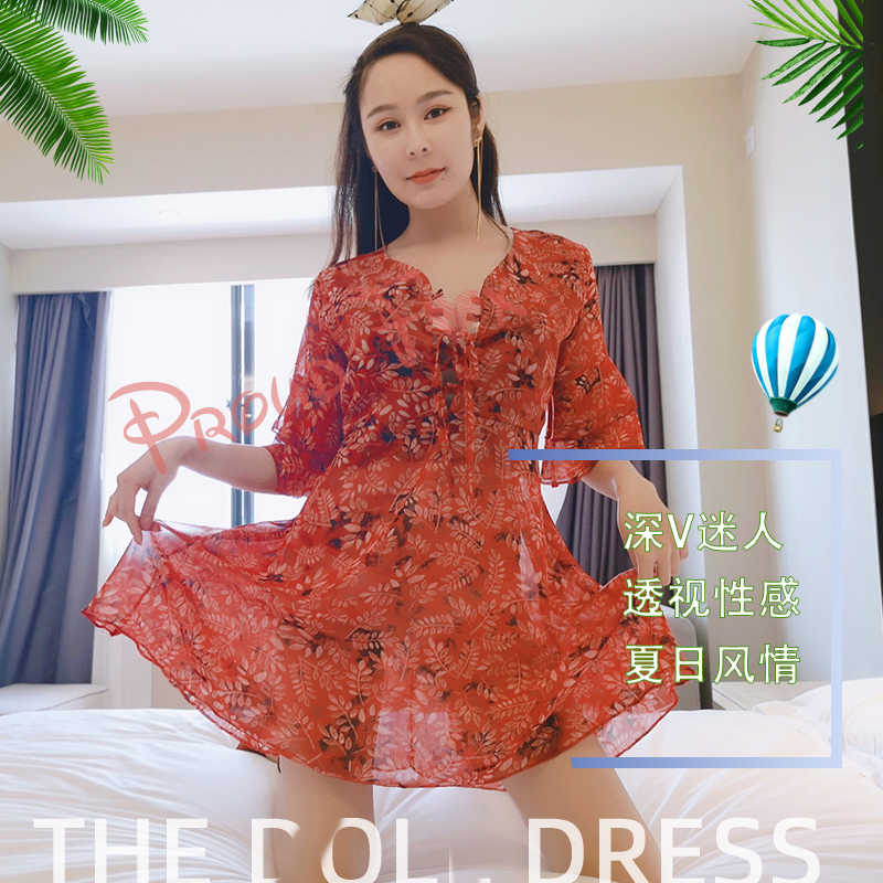 proudfox她秘方便女易穿脱连衣裙约会蜜桃短裙走光性感旗袍丁字裤 - 价格114.9