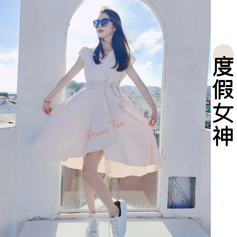 proudfox她秘女连衣裙高开叉户外露出装方便自然走光号穿脱性感_虎窝淘