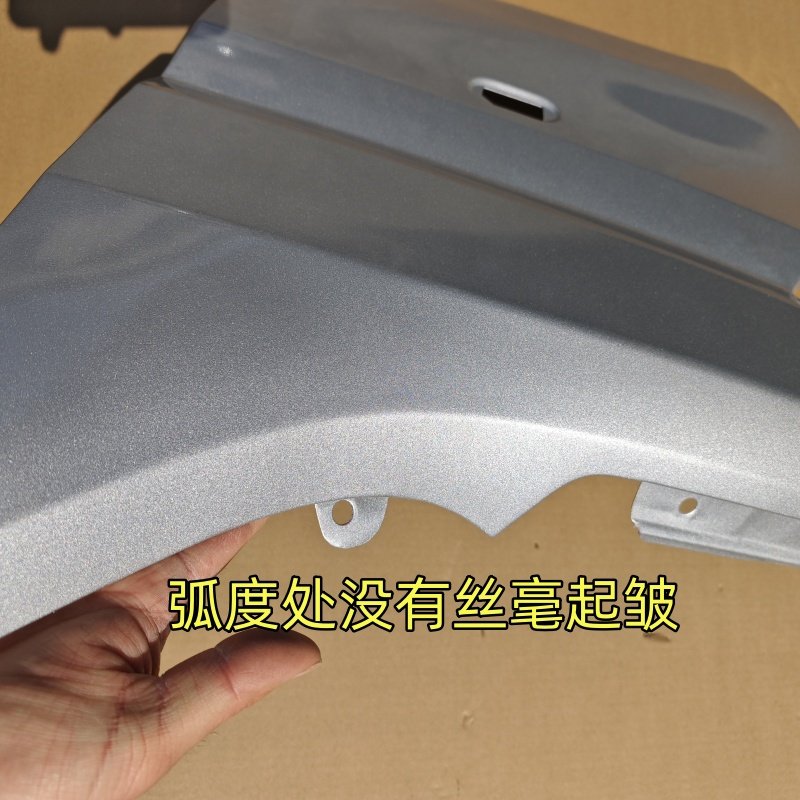 适配五菱荣光新卡叶子板货车前轮翼子板前侧板原装品质银色配件_虎窝淘