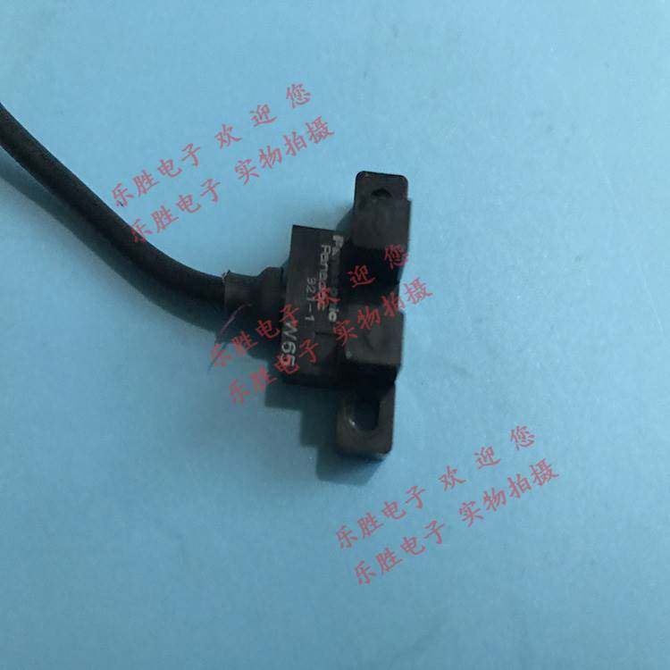 光电开关传感器921A 921 921A-1 921-1 921B 921B-1_虎窝淘