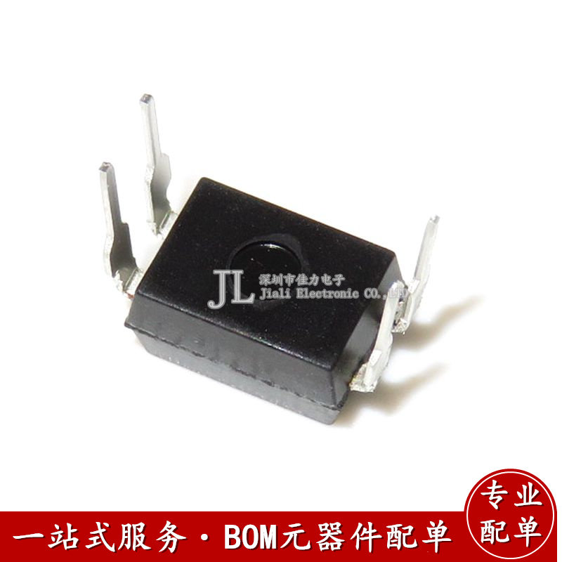 FL817 ORPC817 PC817C EL817C台湾方晶原装光耦环保 DIP-4_虎窝淘