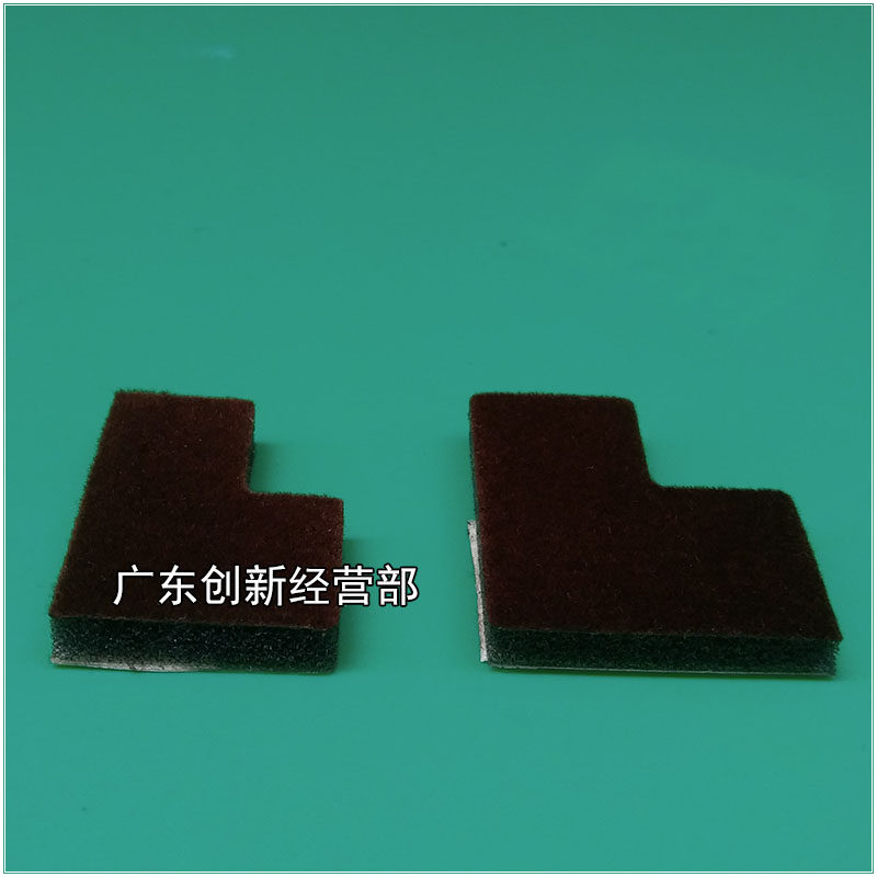 适用理光9000 1100 1350 1356 1357 1106 1107鼓架海绵密封片_虎窝淘