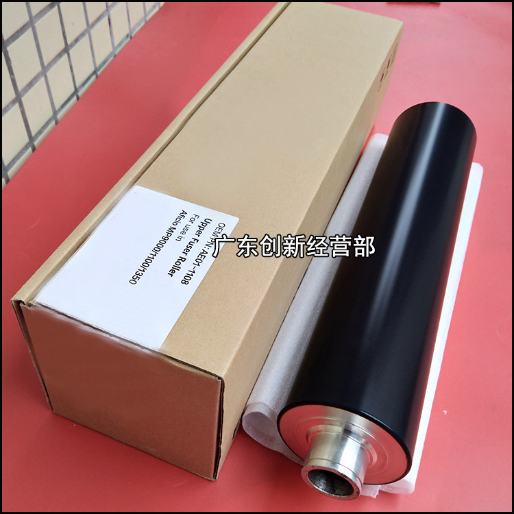 适合理光MP1357 1107 1356 1350 907 906 9000 1100 1106定影上辊_虎窝淘