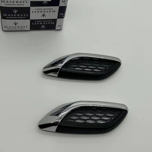 Special Maserati President Gobli Lervart's front leaf board wind mouth ...