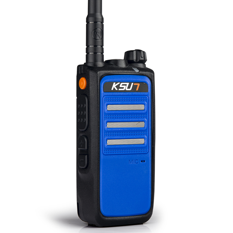 KSU7步讯X-30TFSI对讲机户外大功率启程版民用公里迷你步迅对讲器_虎窝淘