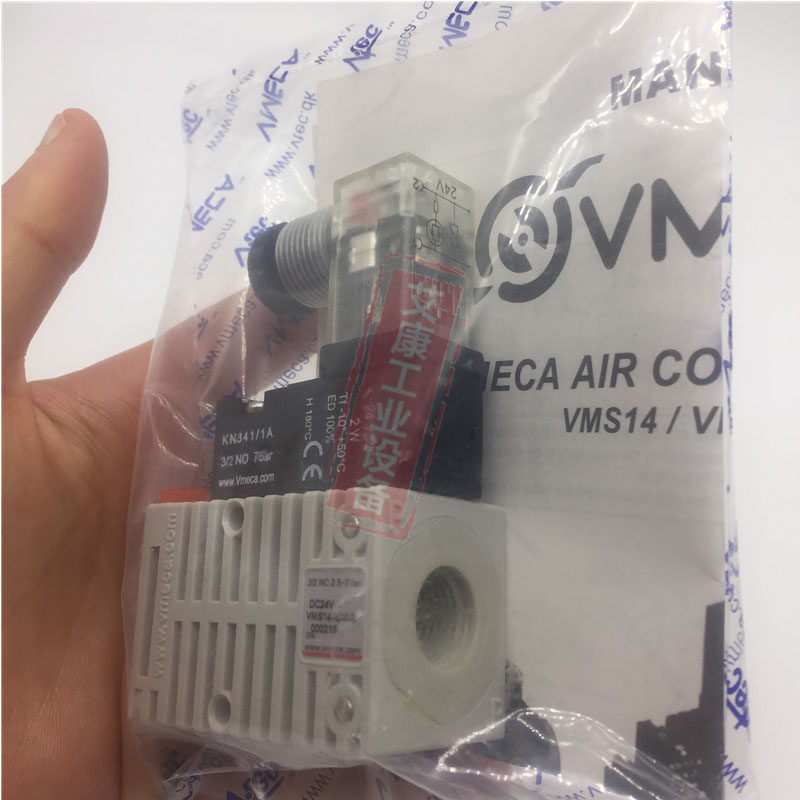 原装韩国Vmeca/Vtec电磁阀VMS14-C-3-2二三通微型控制开关换向气_虎窝淘