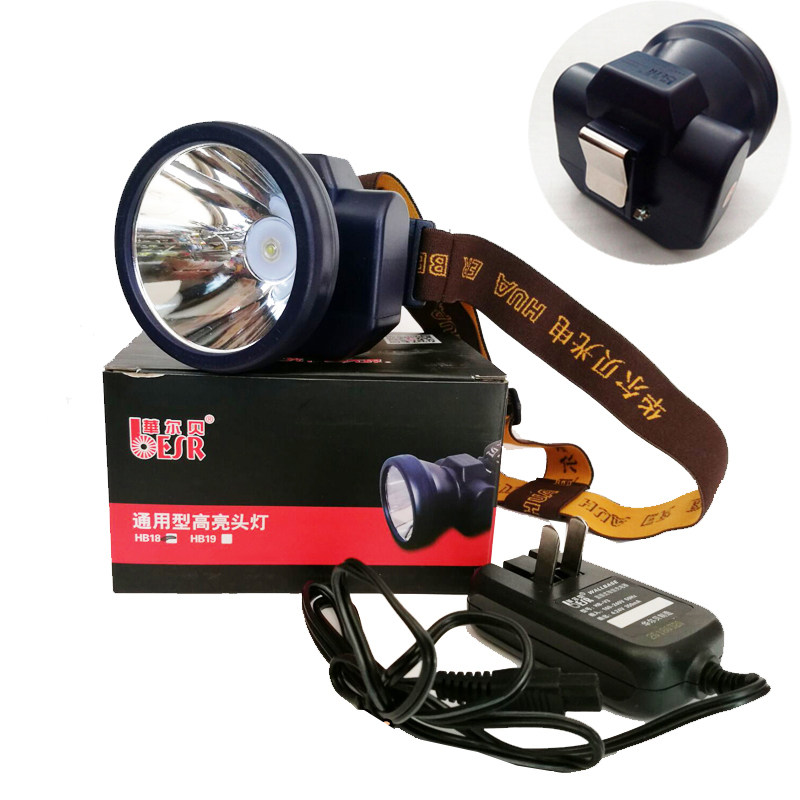 云南华尔贝超亮头灯套装HB-18防水远射3Wled白光/黄光3000毫安_虎窝淘