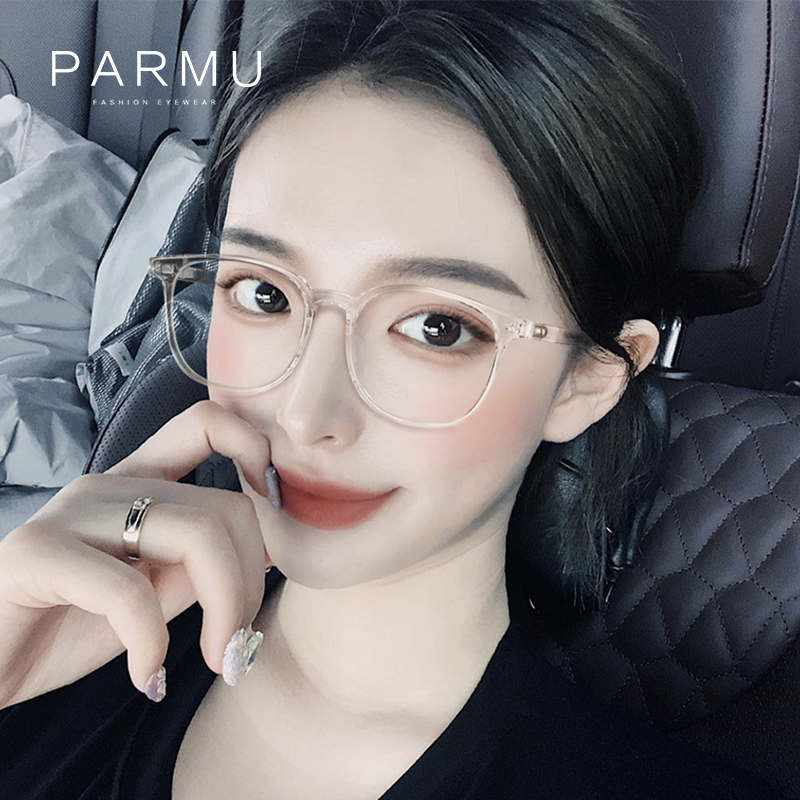 眼镜框可配镜片近视ins风光学tr90超轻网红款眼睛框镜架女眼镜架_虎窝淘