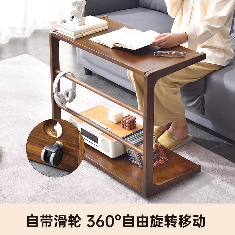 实木沙发边几客厅移动边角柜现代简约榉木侧边桌小户型床头茶角几_虎窝淘