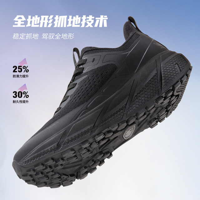 Camel chasing cloud sports shoes for women in summer mesh breathable ...